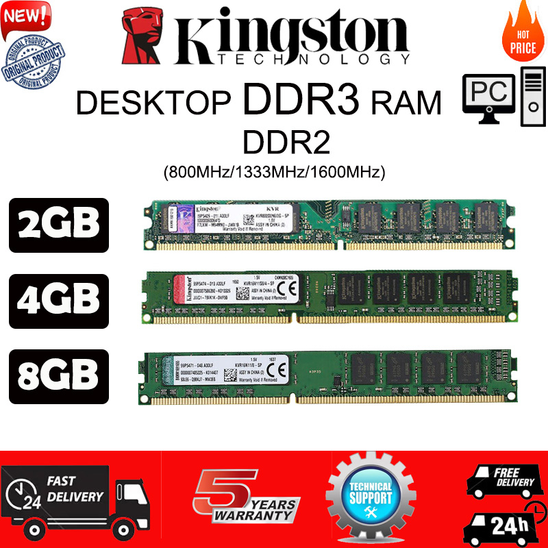 Kingston Desktop DDR3 1600/1333MHz PC3 12800u 240Pin DDR2 PC2 6400U RAM ...