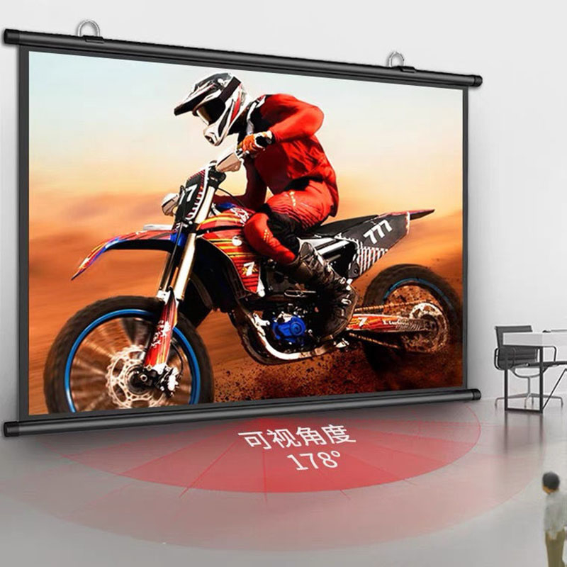 High-definition projector wall-mounted screen portable mobile screen ...