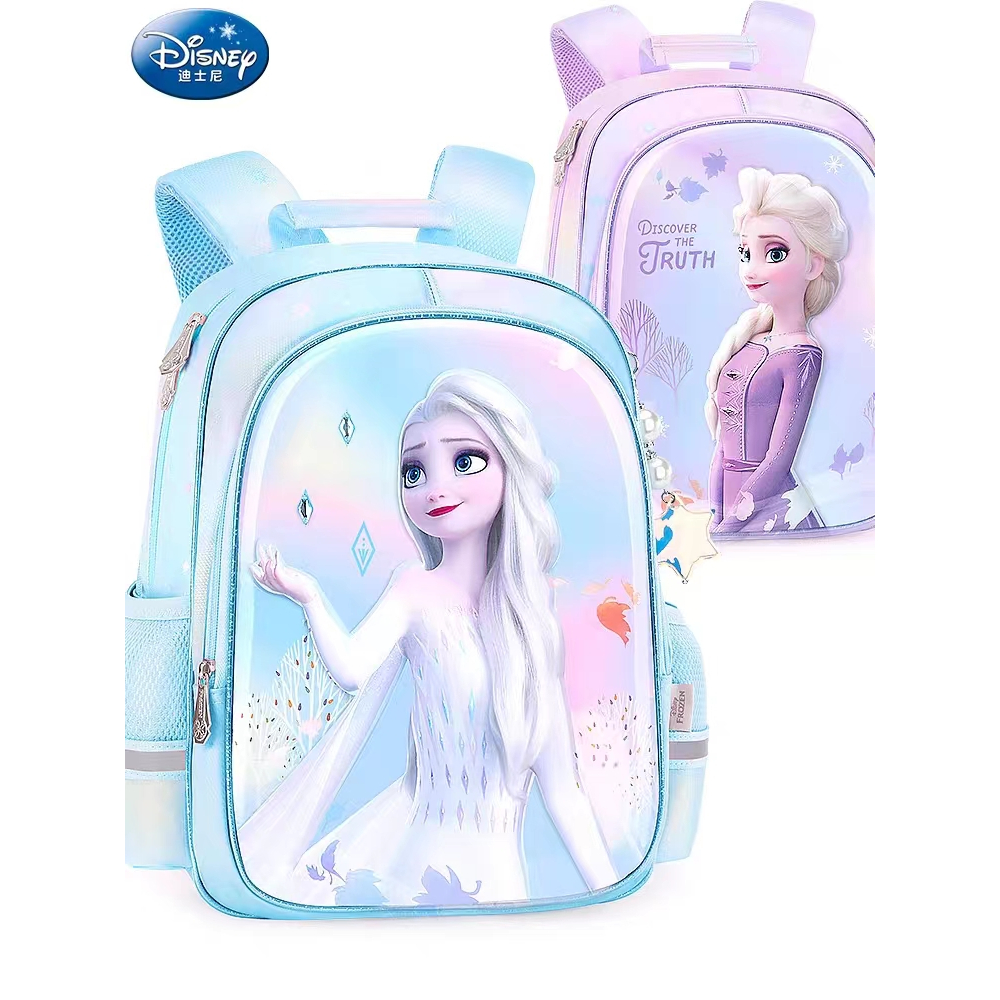 Disney Frozen School Bags For Girls Elsa Anna Beg Sekolah Primary ...