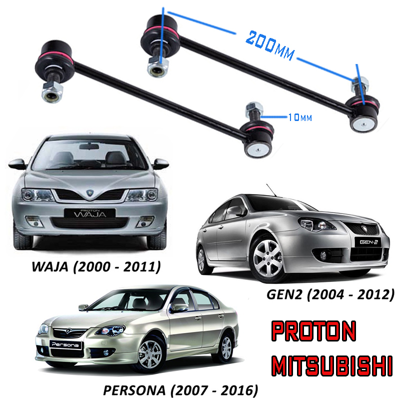(2pcs)FRONT STABILIZER LINK PROTON WAJA 2000-2011 GEN2 2004-2012 ...