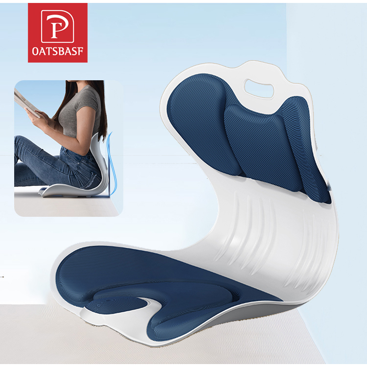 OATSBASF Sitting Posture Corrector Back Lumbar Supporter Adjust Sitting ...