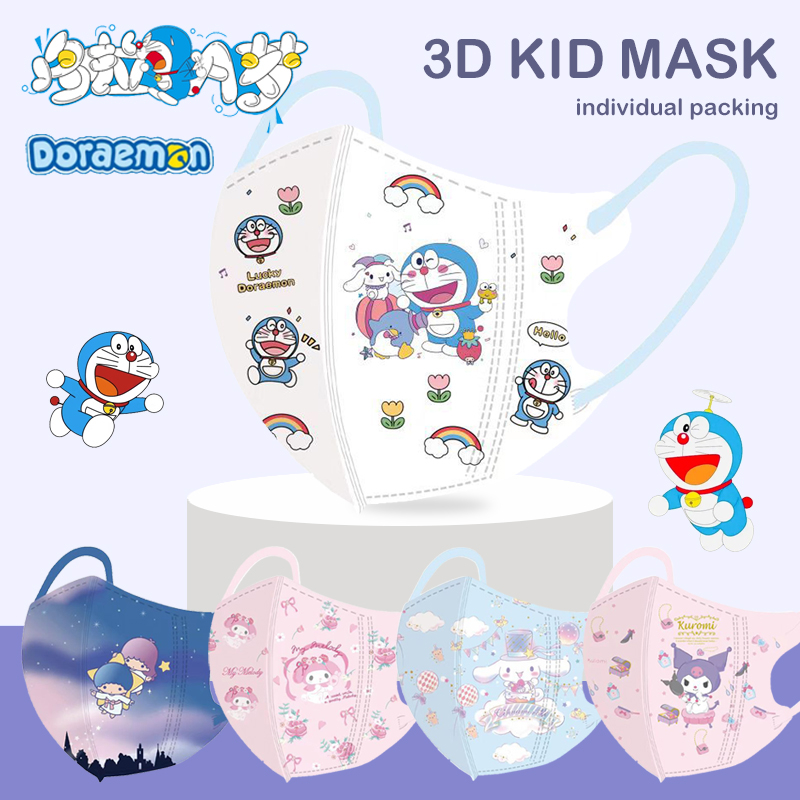 Independent Packaging Disney 3D Kid Mask 3D Three-dimensional Printing ...