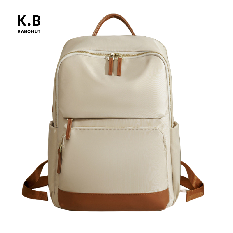 Kabohut Backpack Female Outing Travel Backpack 15.6inch Laptop Bag ...