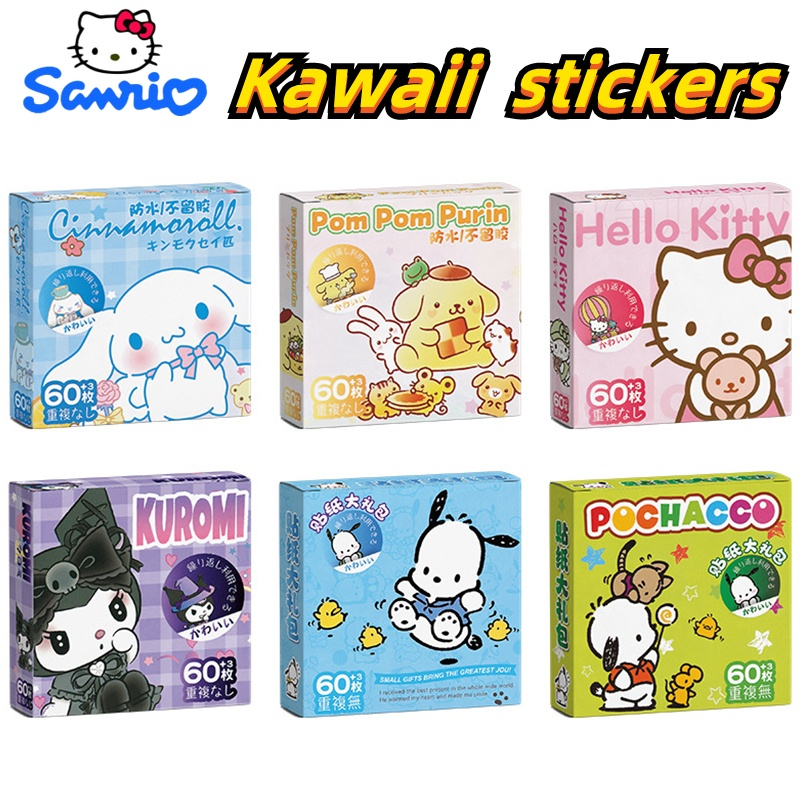 [Gift Box] 60 Pieces Kuromi Waterproof Stickers Sanrio Cartoon Stickers ...