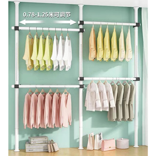 Fold Clothes Rod Telescopic Strong Steel Structure Laundry Rack Cloth ...