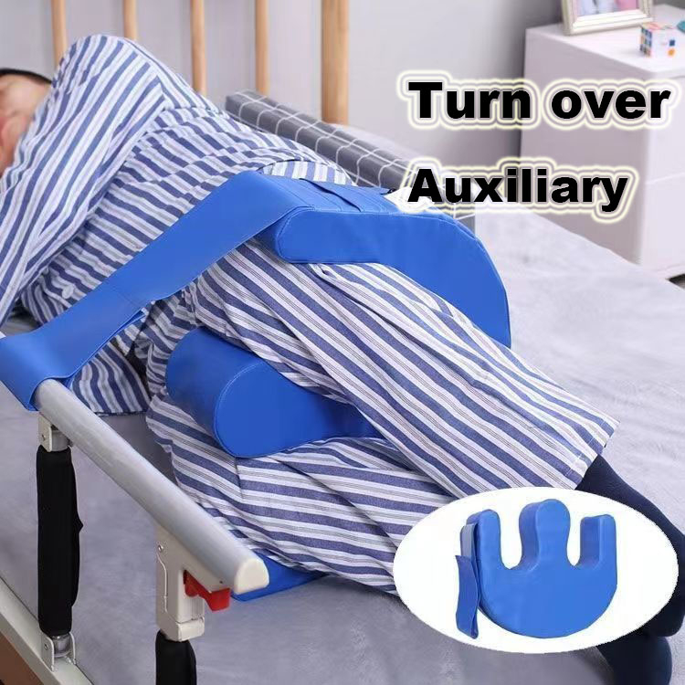 【Free Shipping】【COD】 Turn Over Assistant Massage Mat Elderly Bed ...