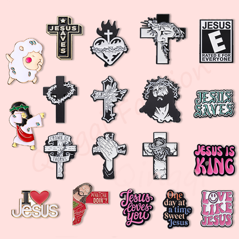 Vintage Jesus Cross Enamel Pins Brooches Jesus Belief Texts Brooch ...