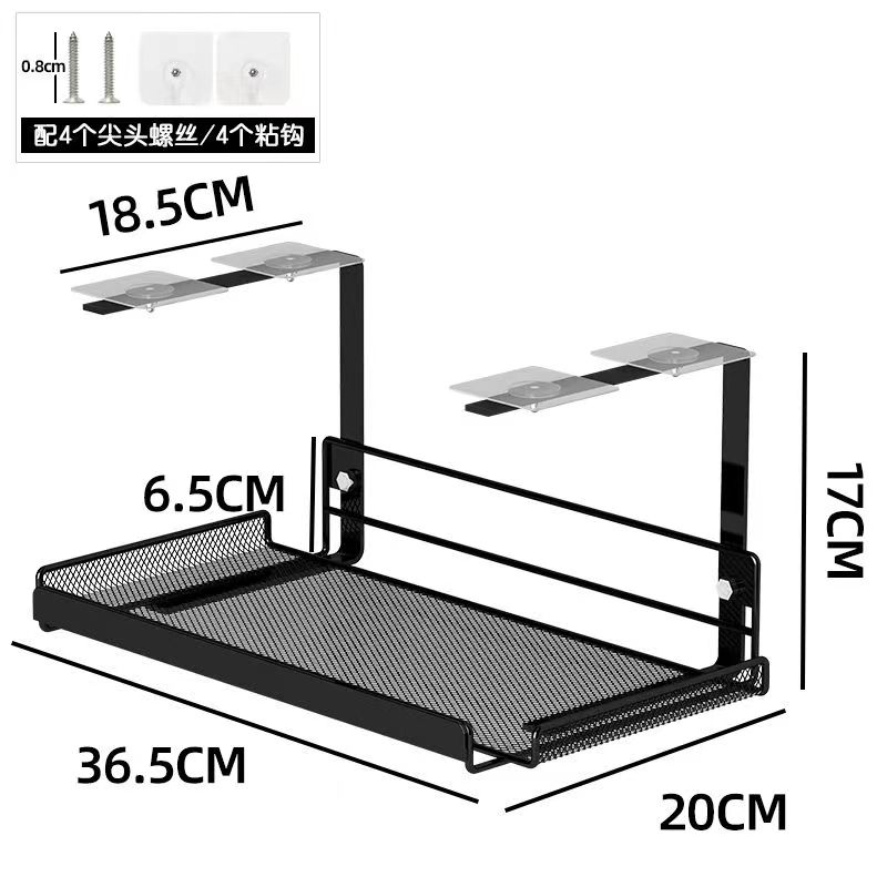 Multi-functional under table storage rack Hanging basket artifacts Desk ...