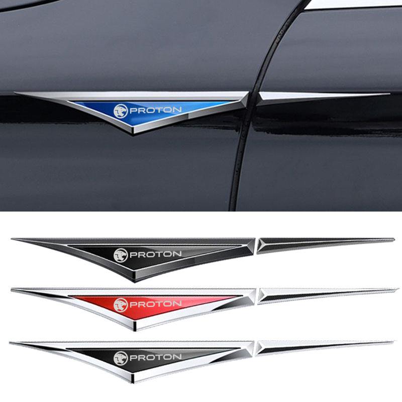 Proton car Stainless Steel blade leaf plate side Plate wira Persona X50 ...