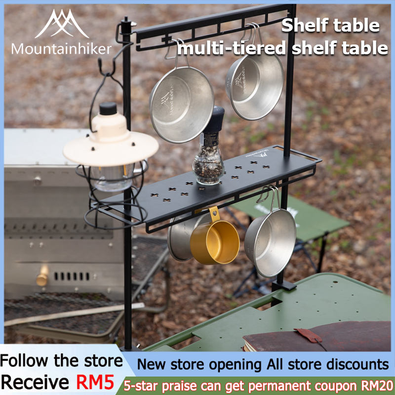 Mountainhiker Camping rack removable storage rack cookware pot lamp ...