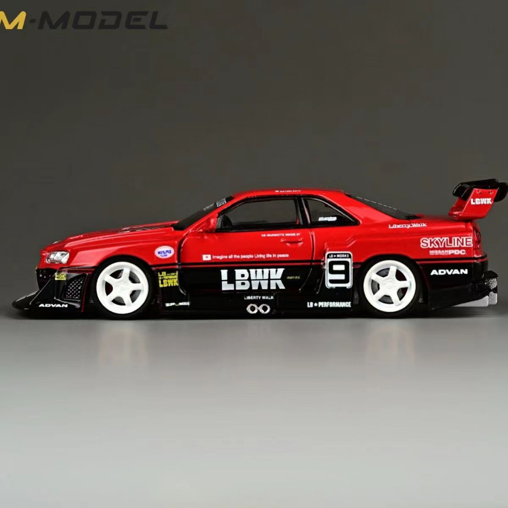 Cm GTR Skyline ER34 No. 9 Car Super Silhouette 1 64 Alloy Car Model ...