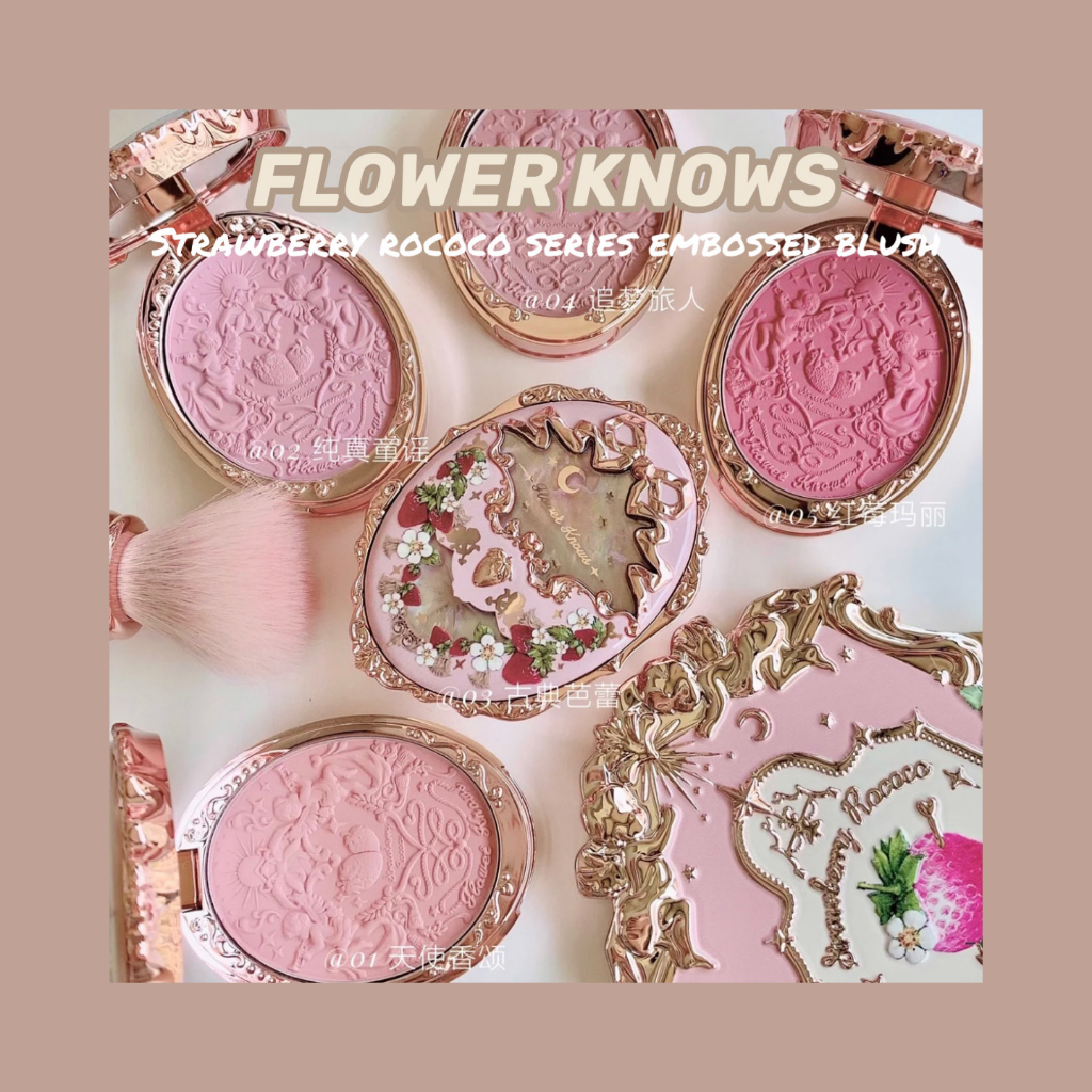 FLOWER KNOWS Strawberry Rococo Series Embossed Blush | Shopee Malaysia