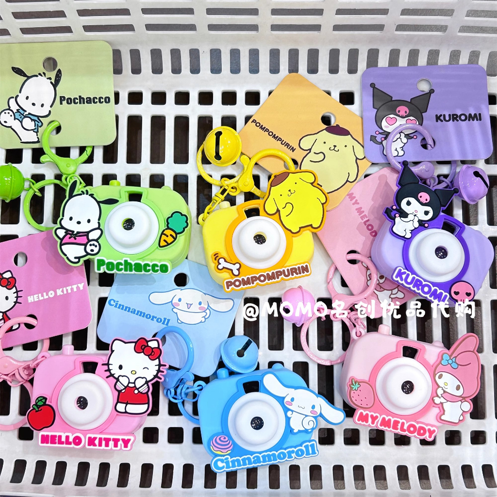 Miniso MINISO MINISO Sanrio Cinnamon Dog Camera Pendant Keychain Cute ...