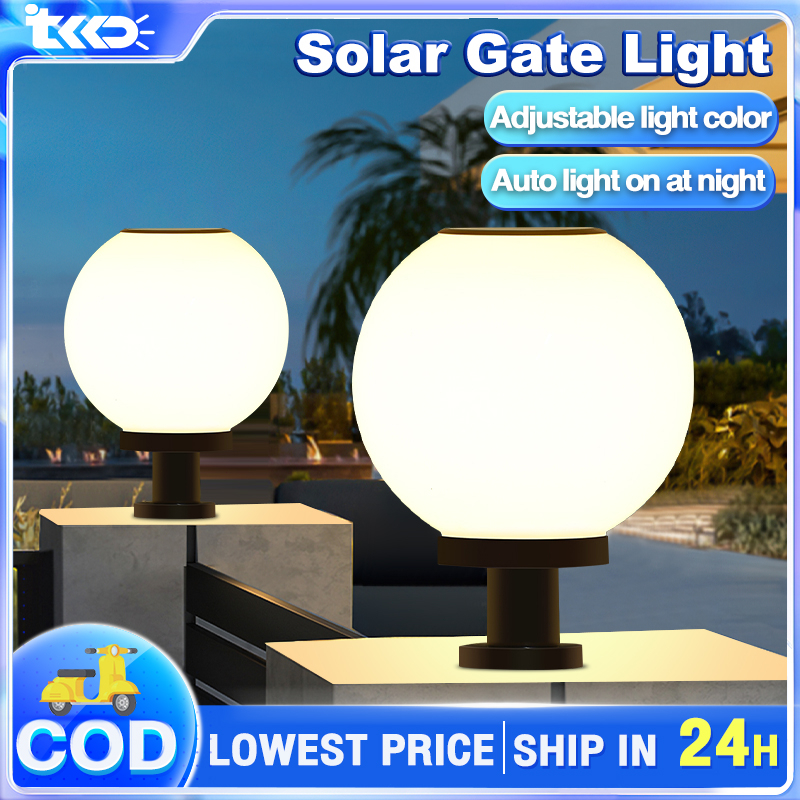 READY STOCK Solar light round spherical pillar light super bright ...