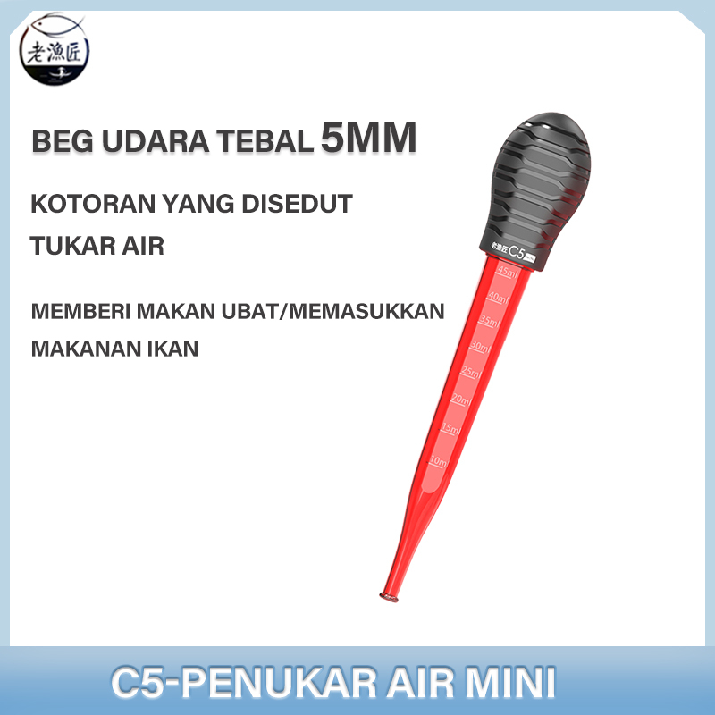 Old Fisherman-Mini water changer, small fish tank suction, manual sand ...