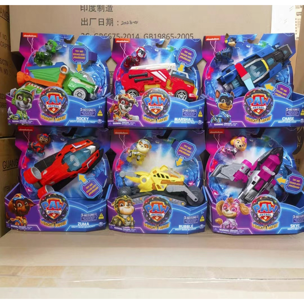 PAW Patrol: The Mighty Movie Jet Boat with Lights, Sounds & Zuma ,Chase ...