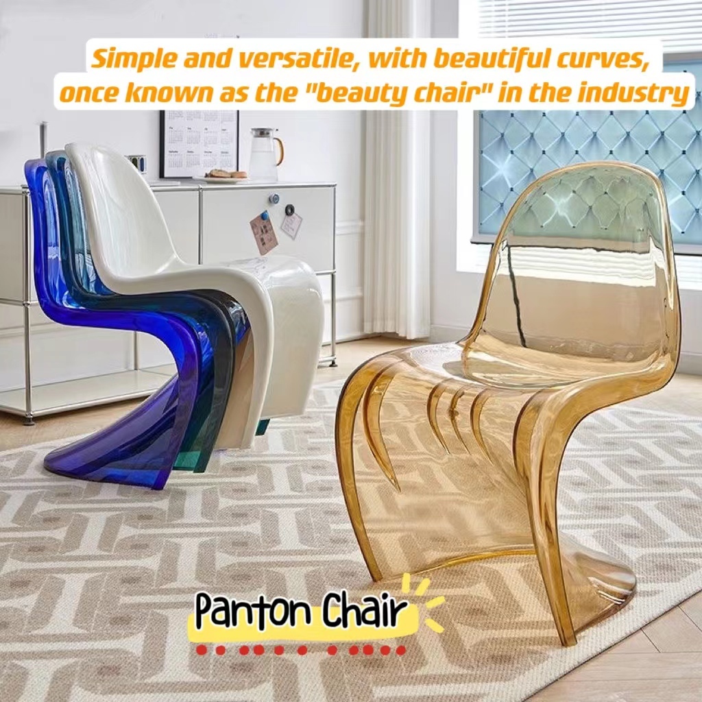 Pandong Chair ins Style Dining Chair Influencer Transparent Plastic ...