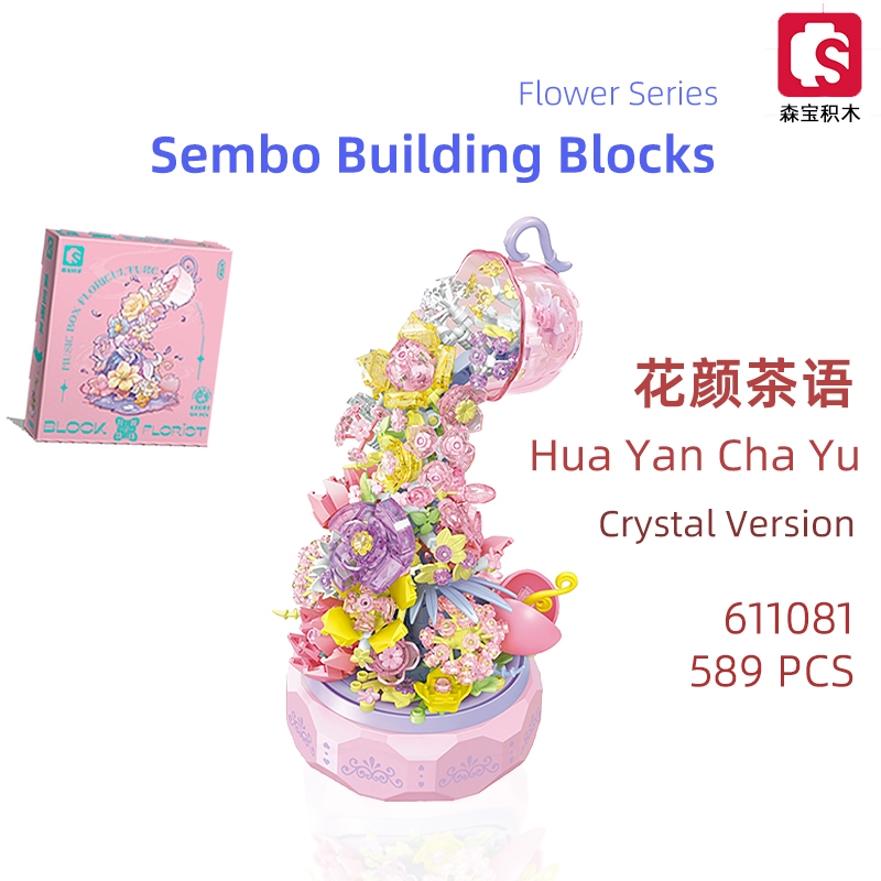 PNLIFE Block 611081 Flower Tea Cup Florist花颜茶语Hua Yan Cha Yu Crystal ... PNLIFE Block 611081 Flower Tea Cup Florist花颜茶语Hua Yan Cha Yu Crystal ...