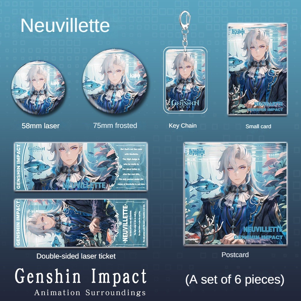 Genshin Impact Neuvillette Keychain Badge Mini Card Postcard Laser ...