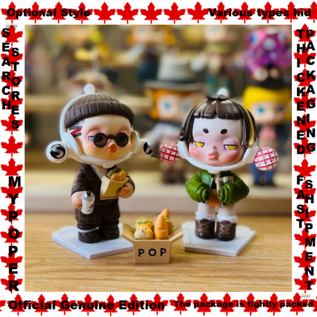 Optional Styles Leading Man SKULLPANDA POPMART SKULLPANDA Action Cut ...