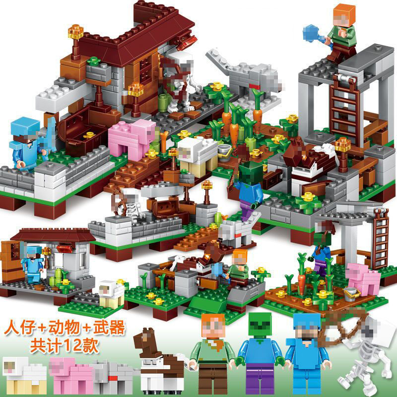 Minecraft Organ Cave Building Blocks Building Blocks Compatible Lego ...