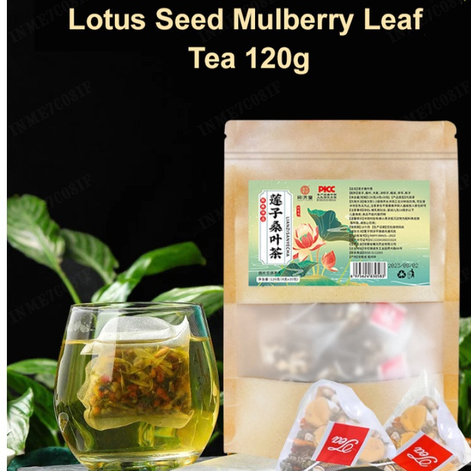 莲子芯桑叶茶Lotus Seed Mulberry Leaf Tea Heat-Clearing Lotus Seed Tea ...