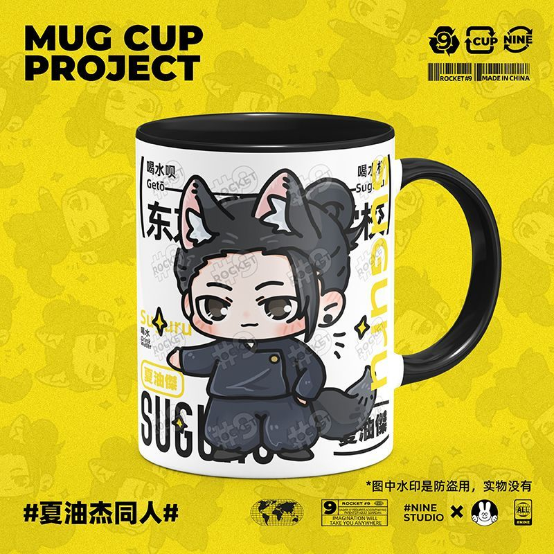 Jujutsu Kaisen Itadori Yuji Fushiguro Megumi Satoru Gojo Kugisaki ...