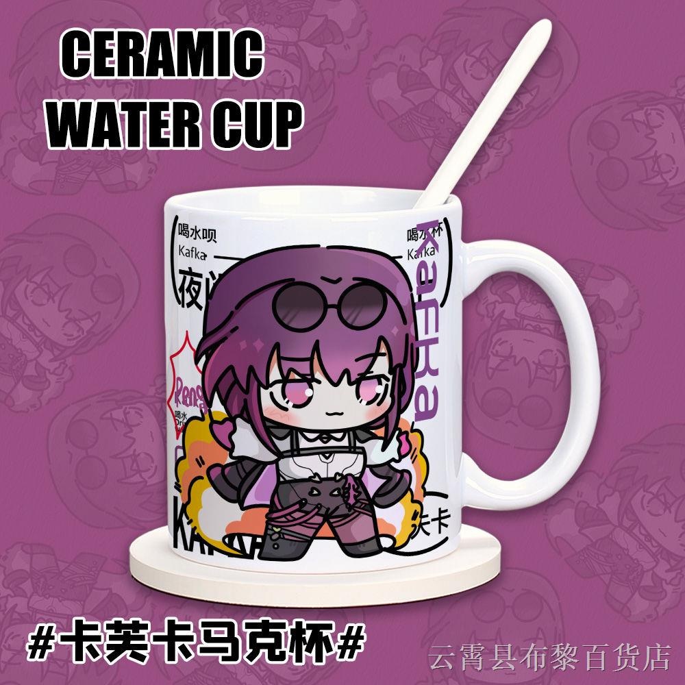Honkai: Star Rail March 7th Tingyun Jing Yuan Franz Kafka Mug Honka ...
