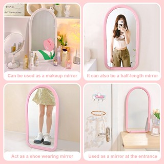 Arched Mirror Wall Decor for Bathroom/Modern Accent Wall-Mounted ...