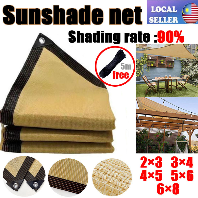 Shade Sail Garden Sun Shade Net Car Cover Sun Shade Net Outdoor Anti-UV ...