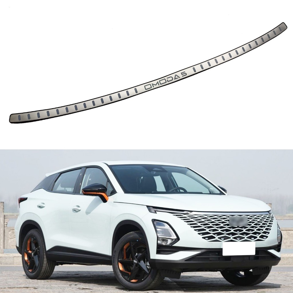 Rear Trunk Bumper For Chery Omoda 5 Car Accessories 2022-2023 Rear ...