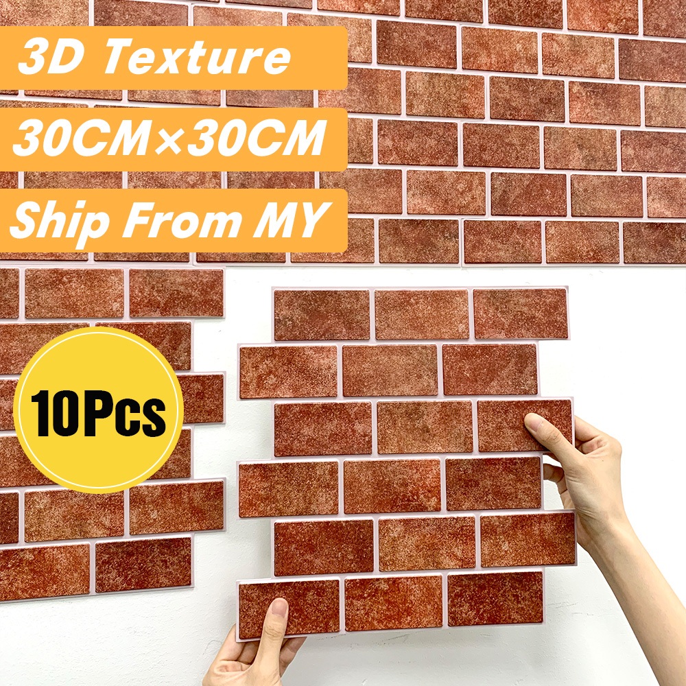 🔥BUY 10PCS FREE 5 🔥| 3D Brick Wall Sticker 30*30cm Self Adhesive Panel ...