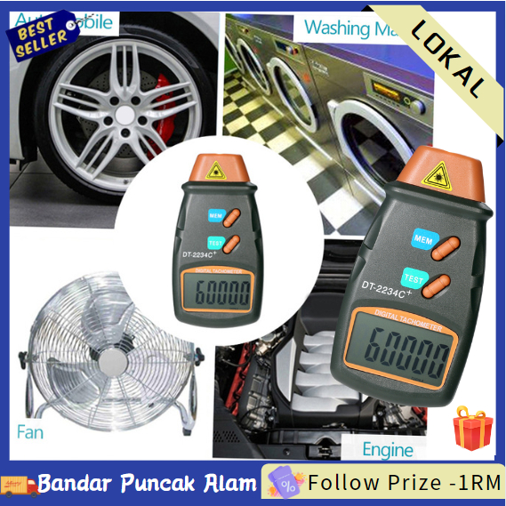 Handheld Digital Photo Tachometer Laser Non-Contact Tach Range 2.5RPM ...