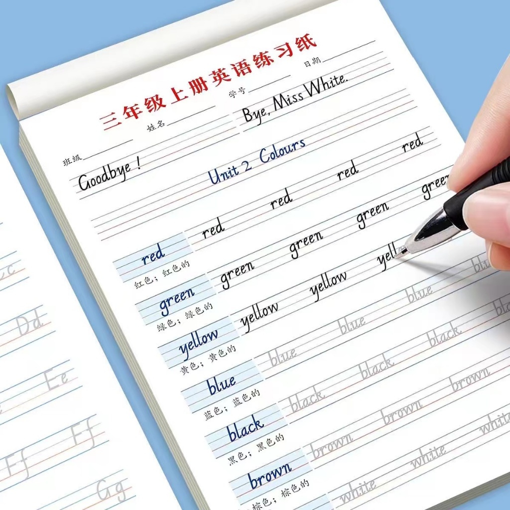 【4 Books】English Calligraphy Practice Book Primary School Children ...