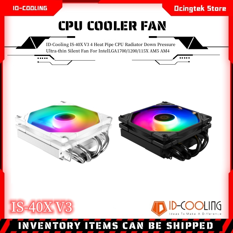 ID-Cooling IS-40X V3 4 Heat Pipe CPU Radiator Down Pressure Ultra-thin ...