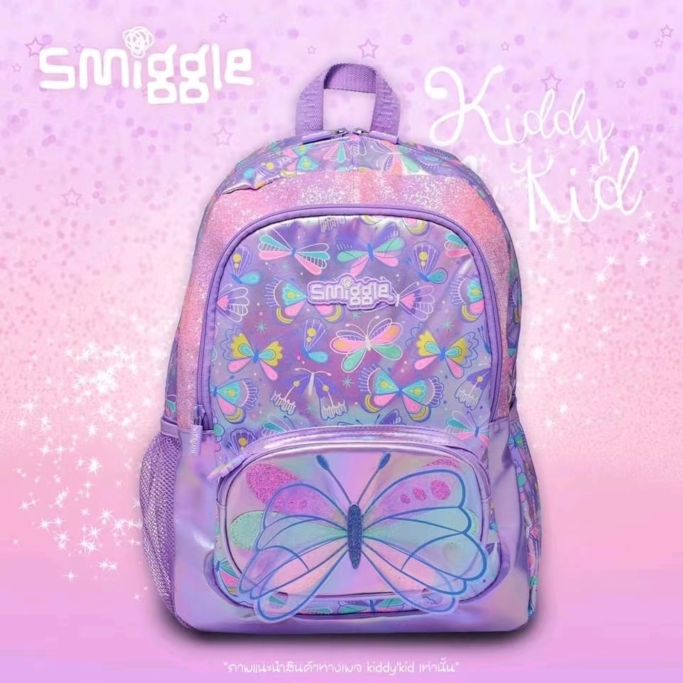 Smiggle butterfly Classic backpack for primary kids | Shopee Malaysia