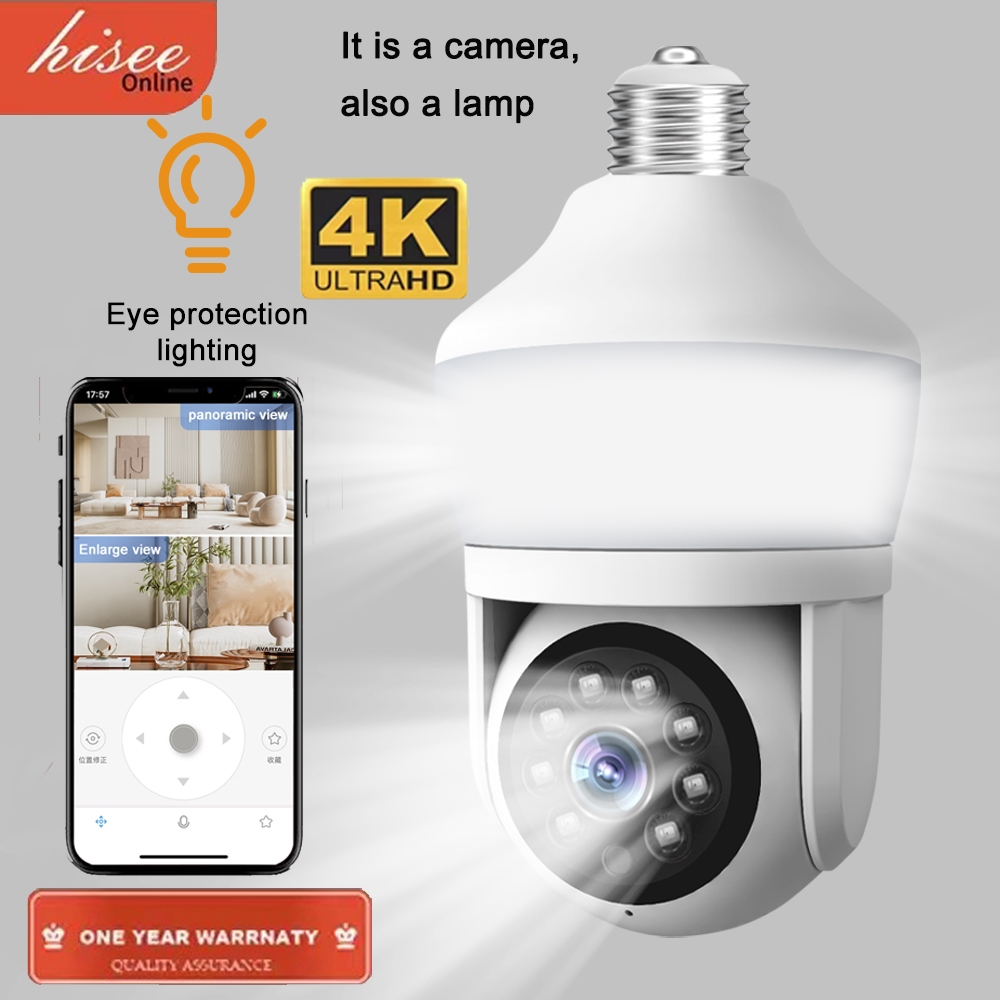 Hisee 8MP 4K HD Resolution Dual Screens Indoor PTZ 360 Rotatable wireless E27 Bulb CCTV Camera ...
