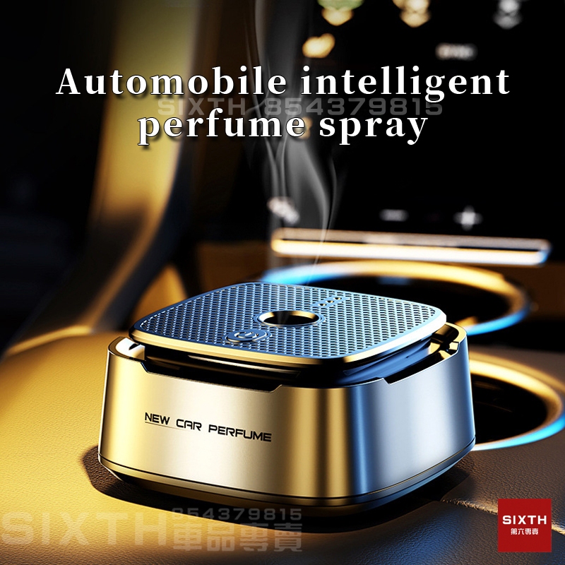 Nano Atomizing Car Fragrance Machine Aroma Diffuser Automatic Fragrance ...
