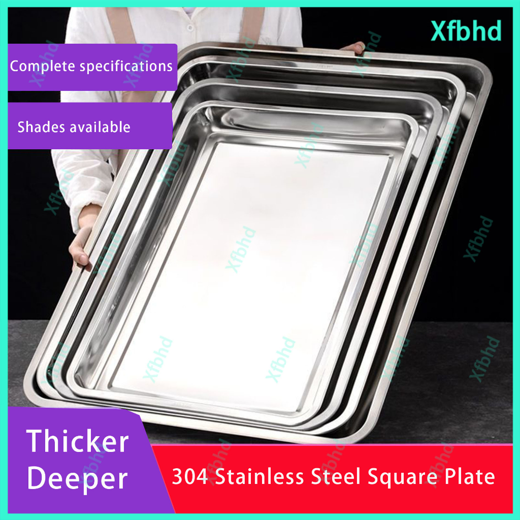 304 Stainless Steel Extra Large Square Plate Extra Thick Tray ...