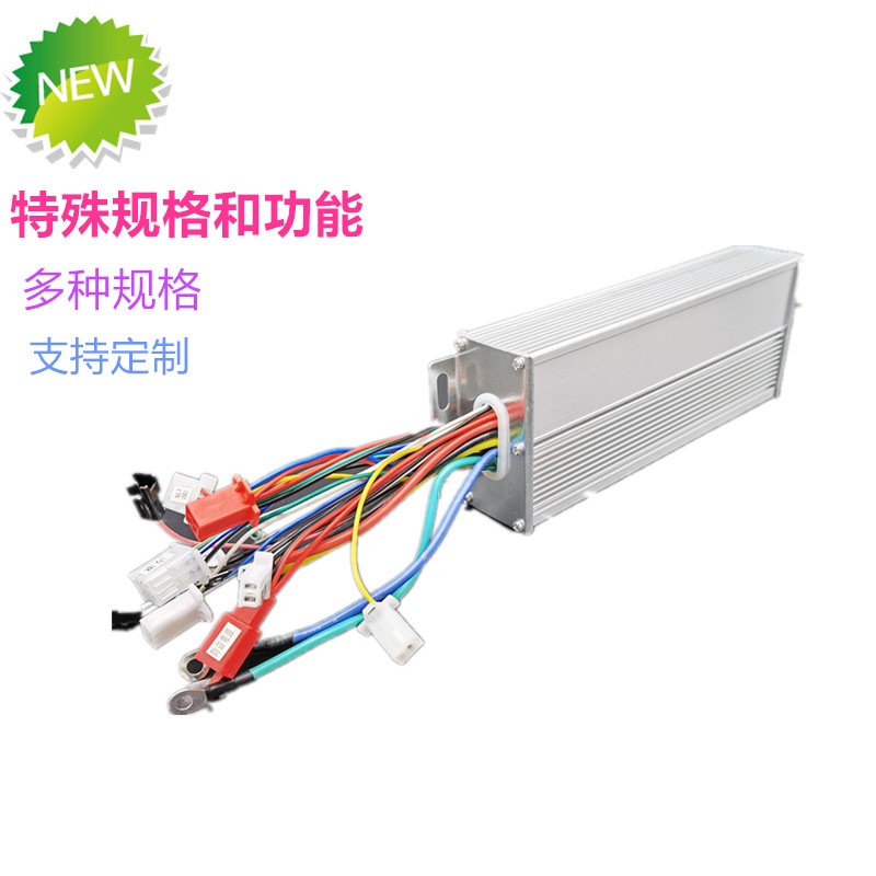 Battery Car Controller Electric Vehicle Controller 60V72V500W800W1000W ...