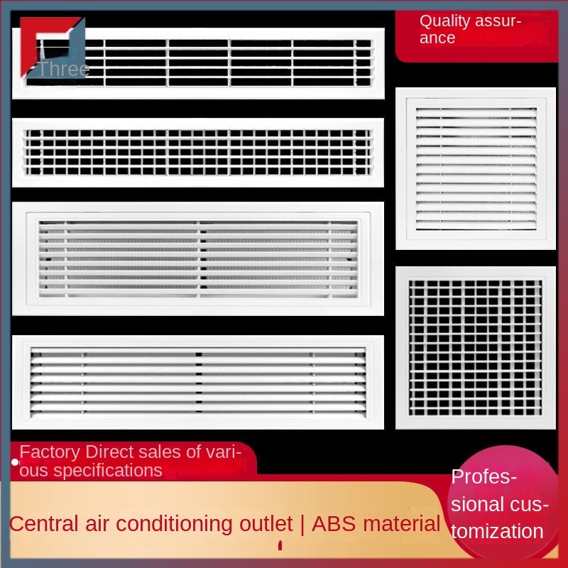 ABS air outlet grille louver central air conditioning air outlet air ...