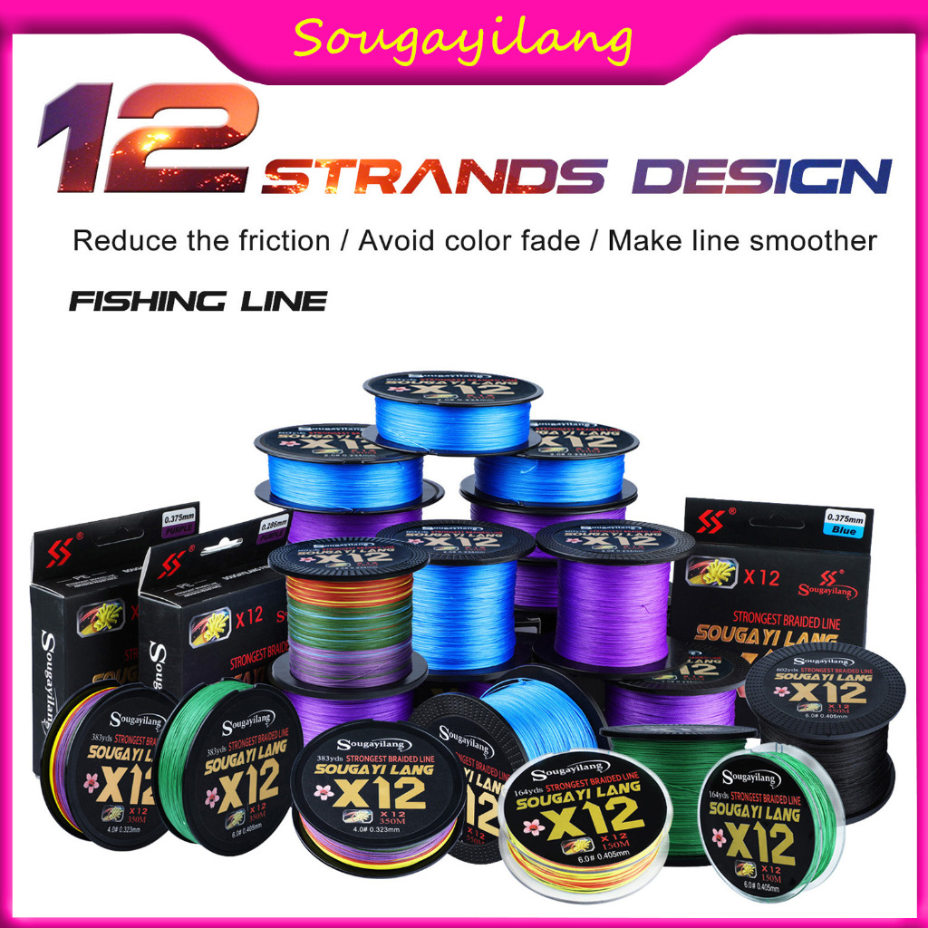 Sougayilang Multicolor X12 PE Strands Braided Fishing Line (550M/20 ...