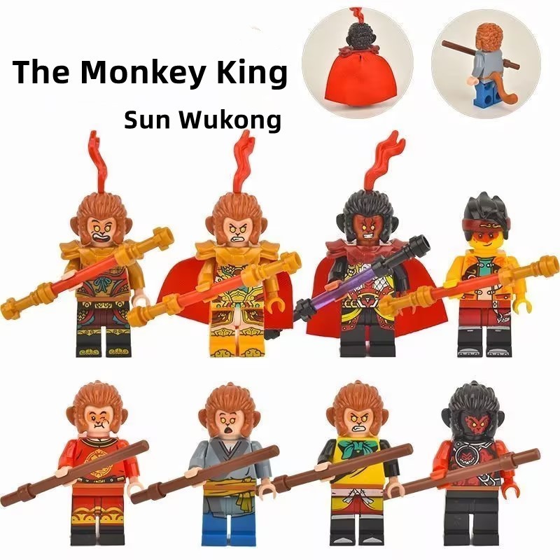 8pcs The Monkey King Sun Wukong Mini Figure Anime Mythological Building ...