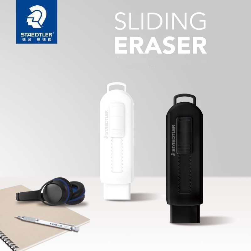 Germany Staedlter Slide Rubber 525 Student Rubber Drawing Design Rubber ...