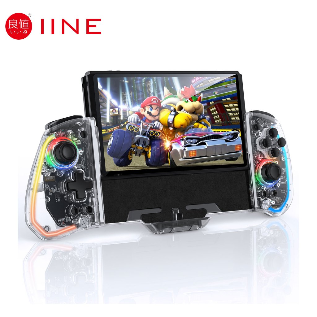IINE Handheld One-Piece Joypad Controller with Hall Effect Joystick ...