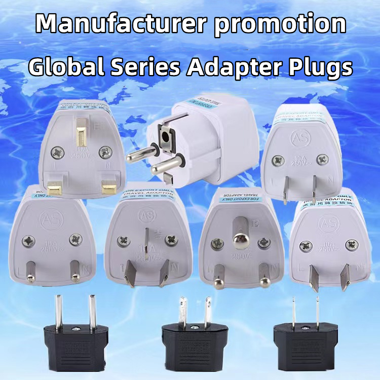 10A universal power plug, charger conversion plug, universal 250V for ...