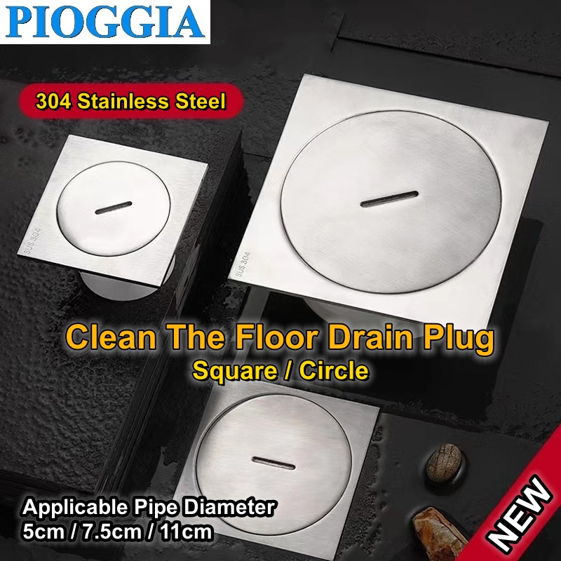 PIOGGIA SUS304 Stainless Steel Floor Drain Plug Clean the Floor Drain ...