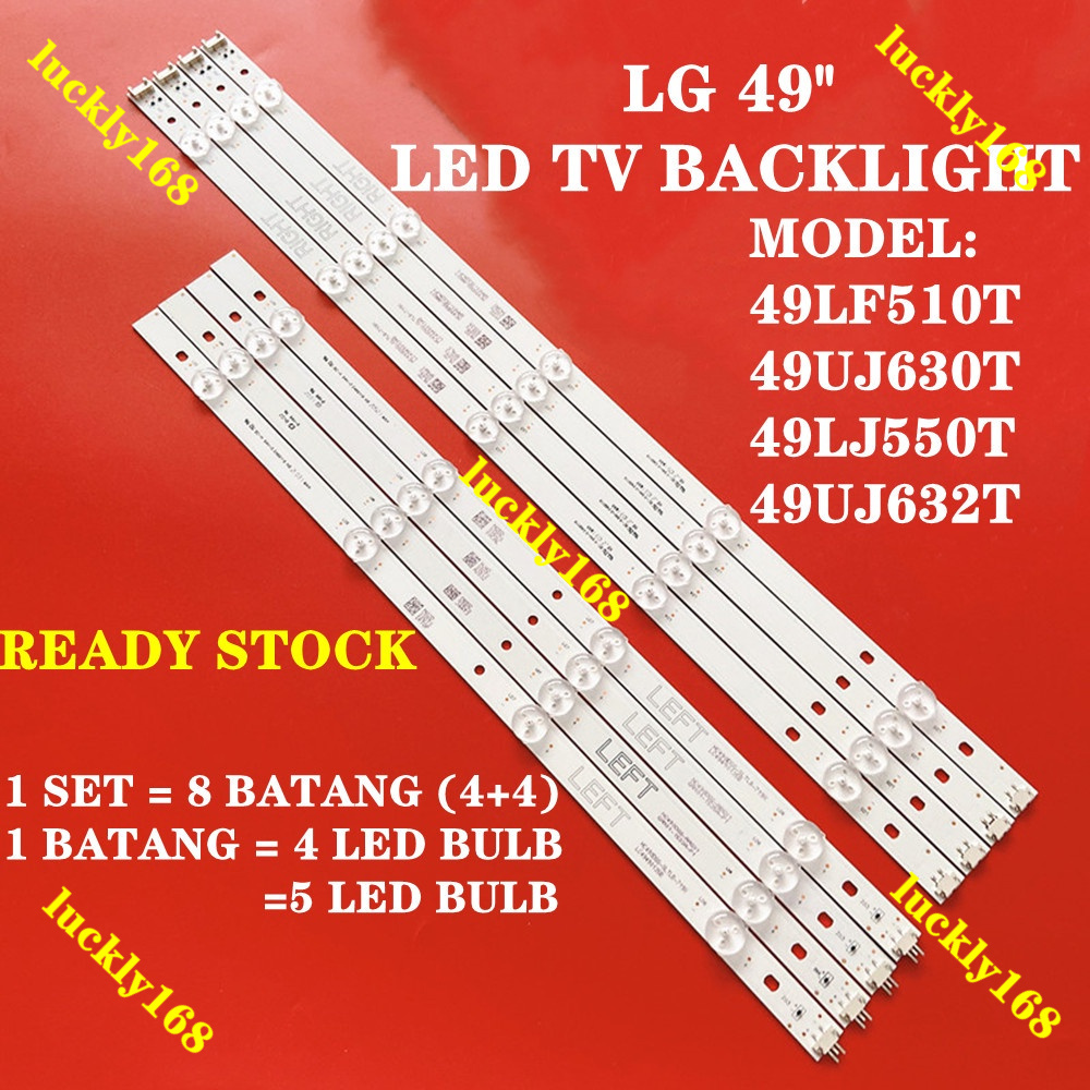 49LF510T / 49LF510T.ATS / 49UJ630T / 49LJ550T / 49UJ632T LG 49'' TV LED BACKLIGHT 49LF510 ...