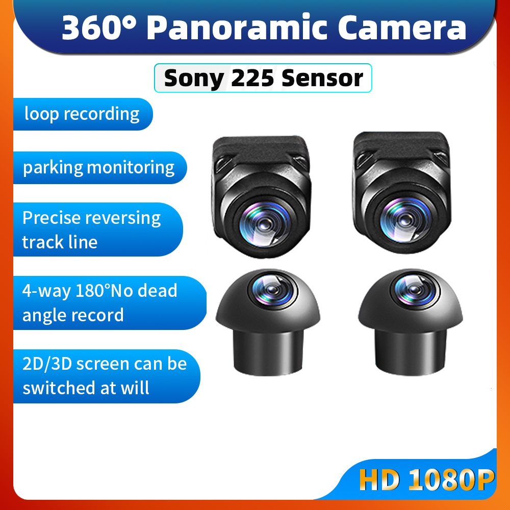 360° Panoramic Camera 1080P AHD SONY 225 2K 307 Rear/Front/Left/Right ...