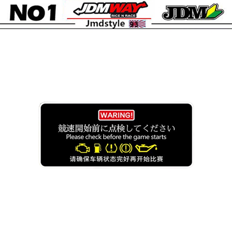 Jdm Decals PleaseCheck The Game Start Safety Warning Funny Car Sticker ...